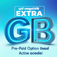 PEO TV Go | Welcome to Sri Lanka Telecom